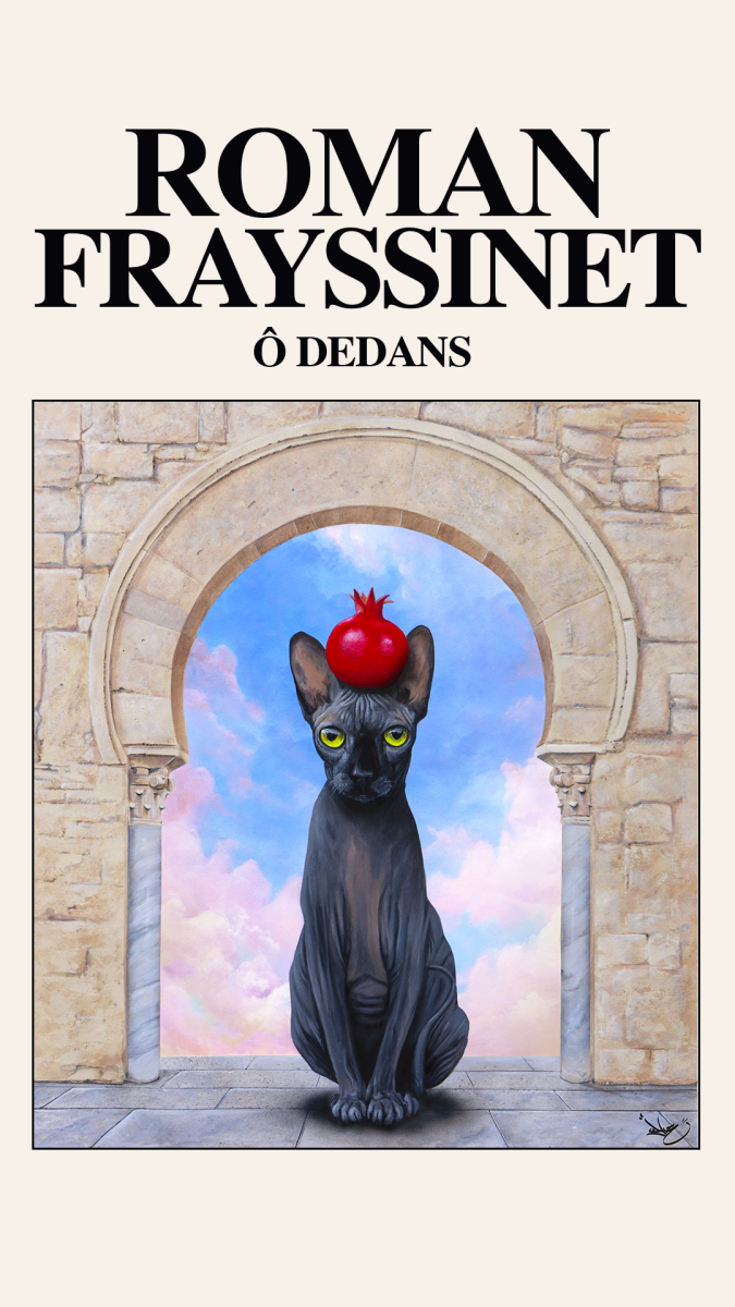 ROMAN FRAYSSINET Ô DEDANS - Théâtre - Ramdam Magazine